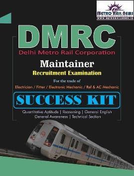 Delhi Metro | DMRC Maintainers Recruitment Examination Success Kit ...