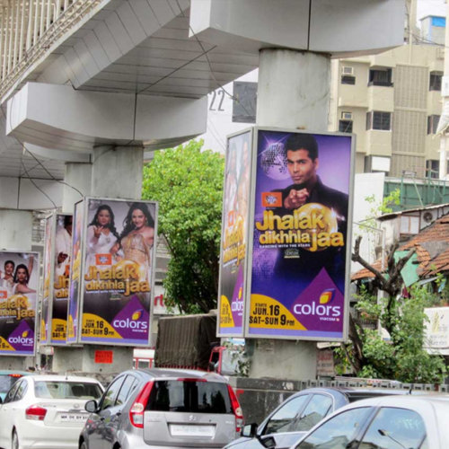 Metro Pillar Advertising - Metro Rail News