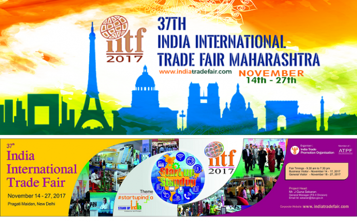 Delhi Metro | DMRC To Sale IITF 2017 Tickets At Metro Stations From Nov ...