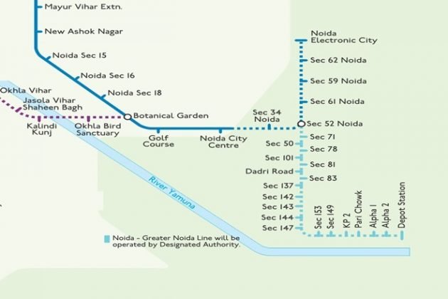 Noida Metro | NMRC to get two more aqua line trains from CRRC by March 20