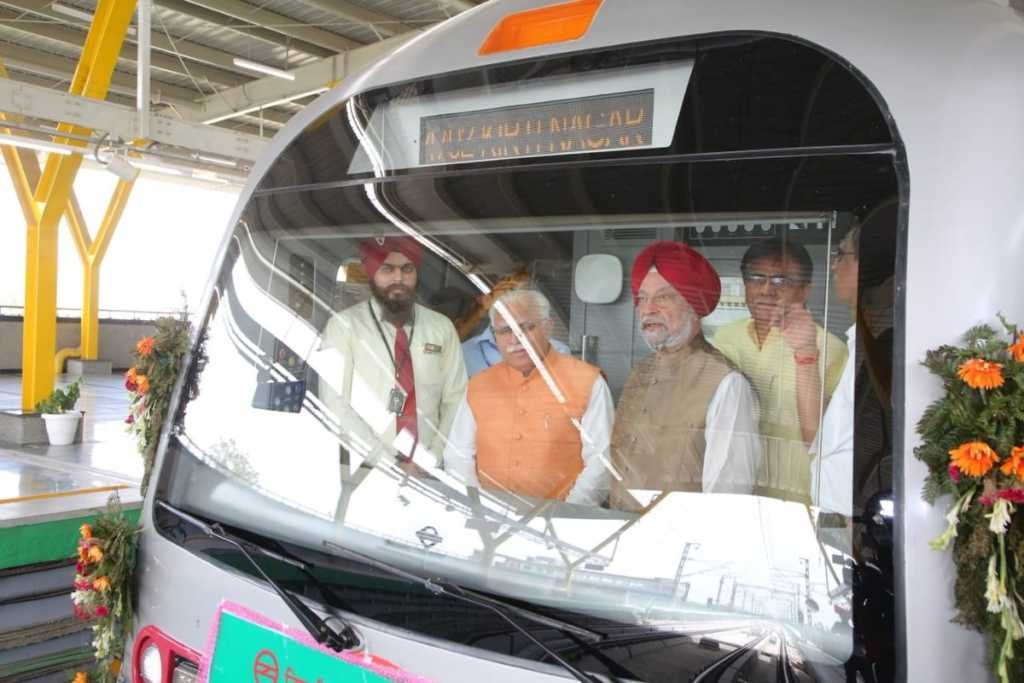 Green Line Metro Extension In Operation From 24th June