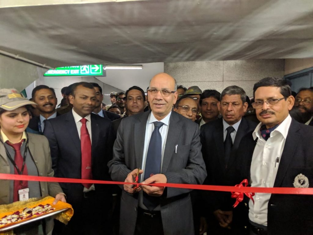 Delhi Metro Celebrated 16 Years Of Operation On Monday - Metro Rail News