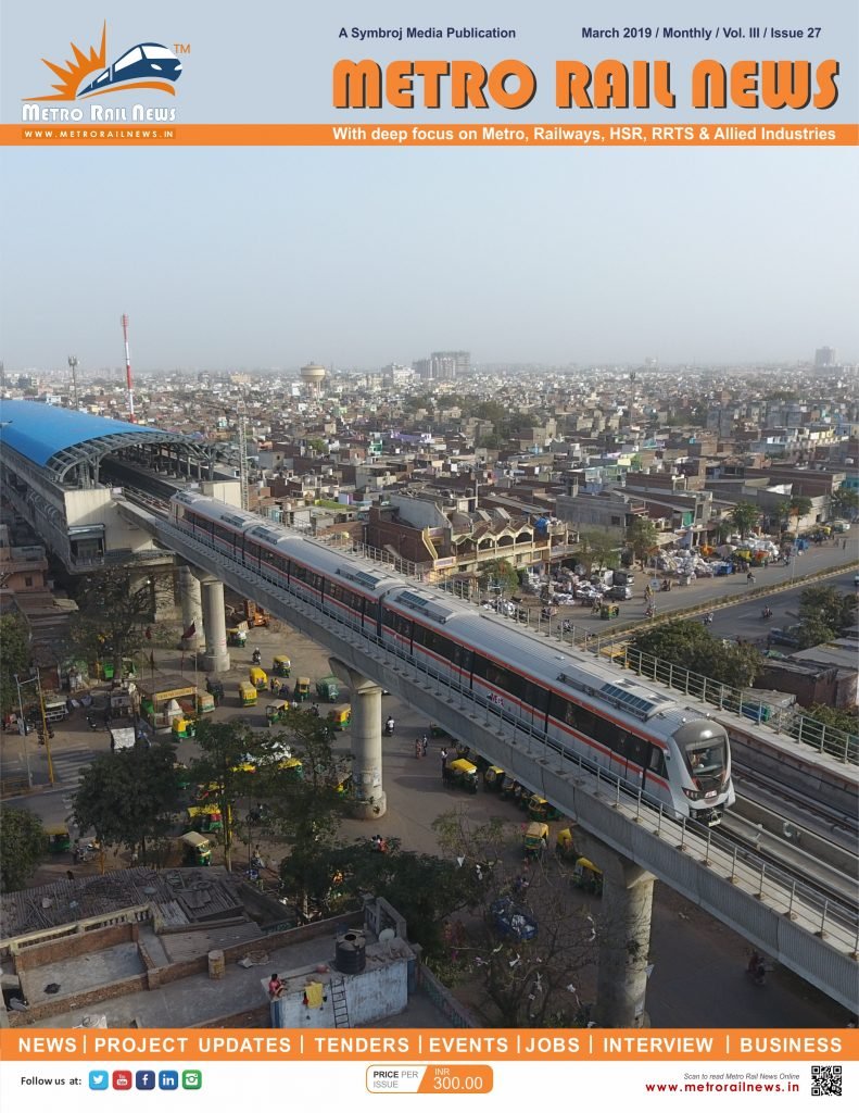 Metro Rail News March 2019 Issue Published - Metro Rail News
