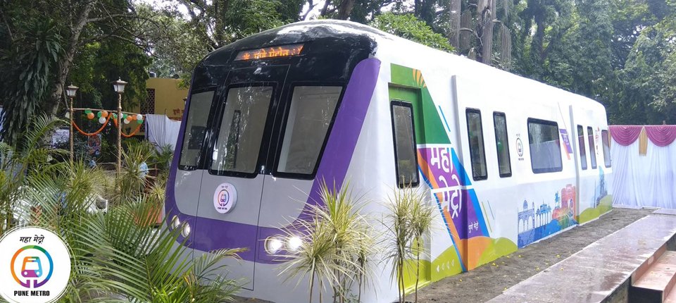 Pune Metro - Metro Rail News