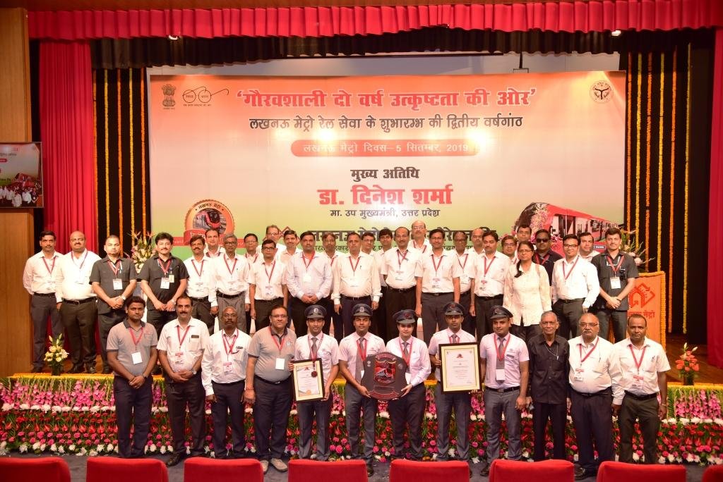 LMRC Metro Diwas 2019, Glorious Two Years In Pursuit Of Excellence ...