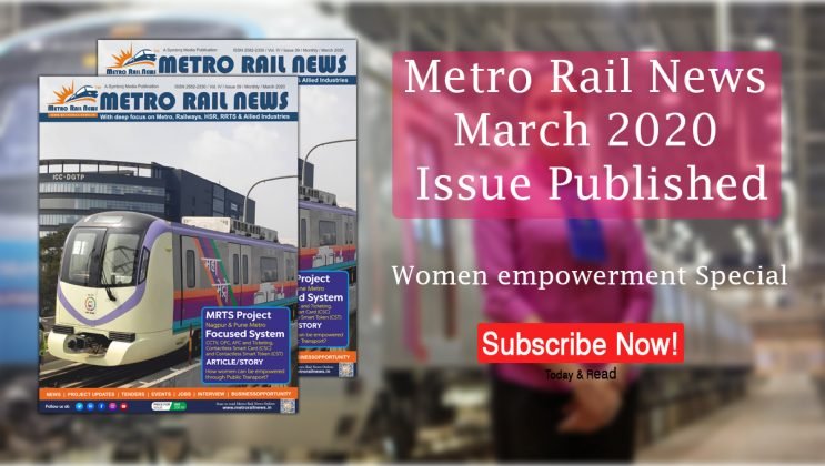 Metro Rail News Published March 2020 Issue - Women Empowerment Special ...