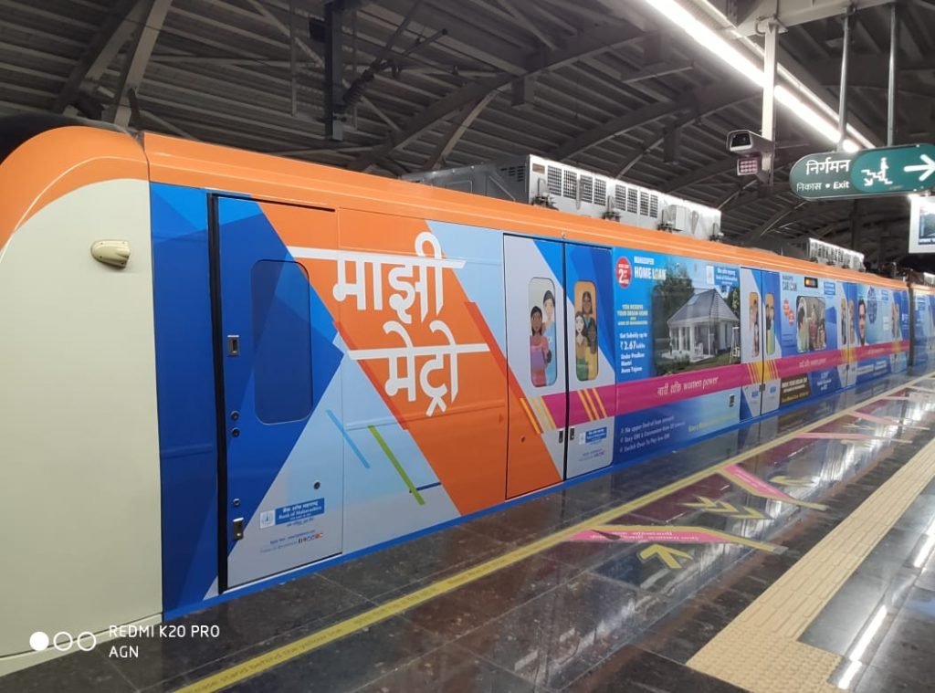 Maha Metro Set A Target To Generate 60% Of Non-Fare Box Revenue From ...