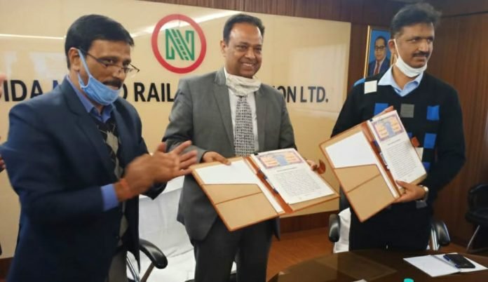 DMRC Signs Consultancy Agreement For NMRC’s Phase – II Project - Metro ...
