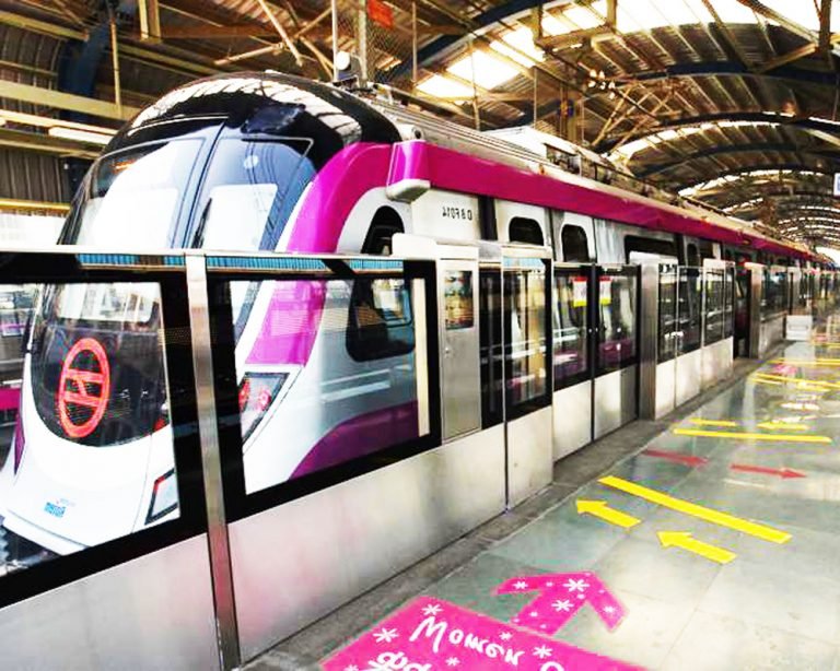 DMRC To Introduce Highly Advanced Baggage Scanners At Metro Stations ...