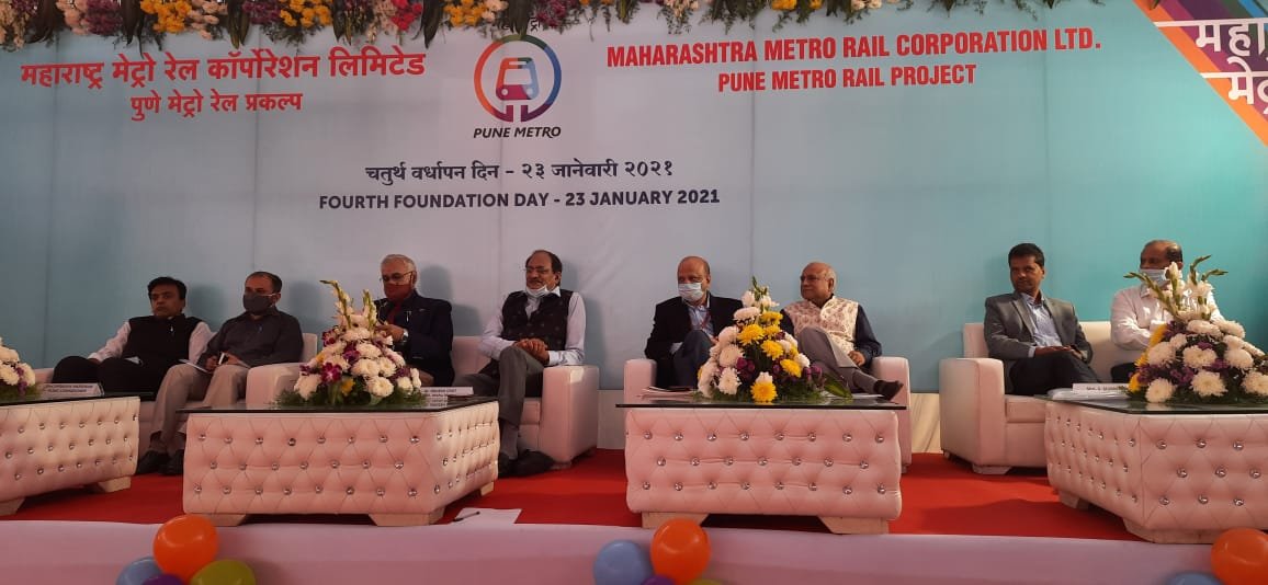 Maha-Metro Celebrates Fourth Foundation Day Of Pune Metro Rail Project ...