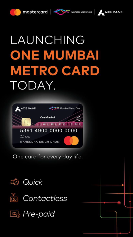 one card - Metro Rail News