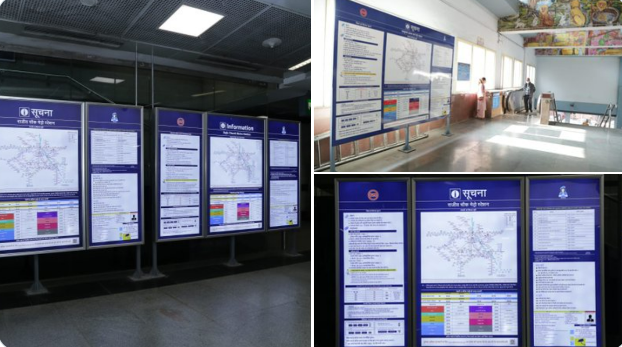 DMRC Installs Information Signages At Phase I And II Metro Stations ...