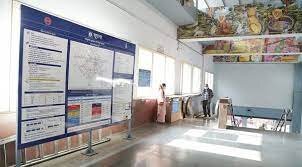 DMRC - Metro Rail News