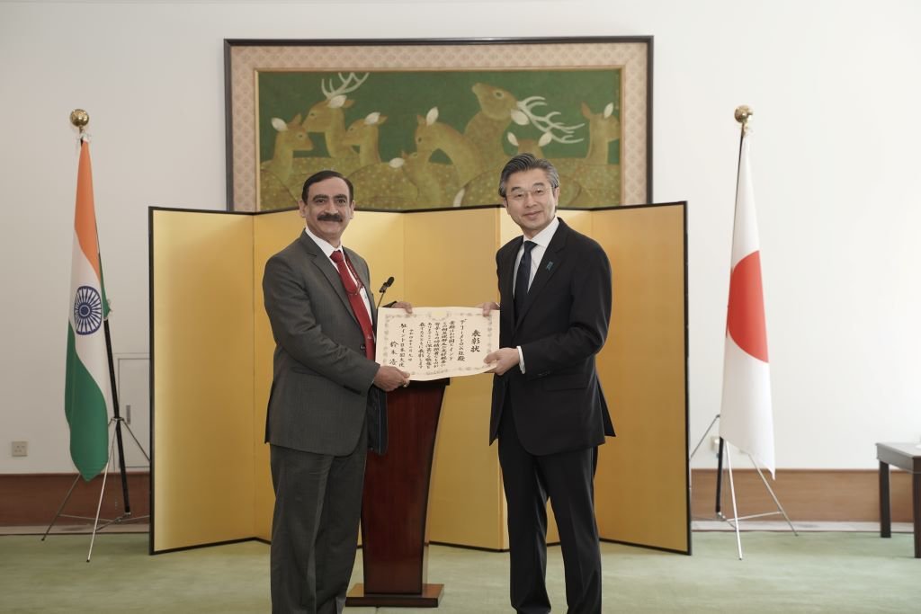 Delhi Metro Honoured With Prestigious Certificate Of Comendation By ...