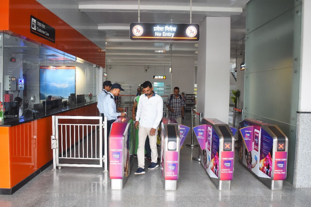 Chief Secretary Durgashankar Mishra To Inaugurate The GoSmart NCMC Card ...