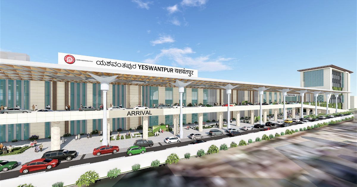 Redevelopment Model Of Yesvantpur Railway Station - Metro Rail News