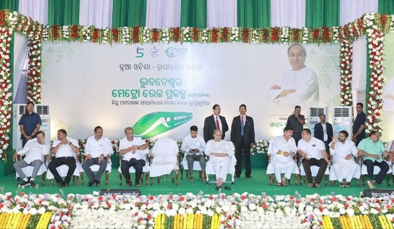 CM Naveen Patnaik Lays Foundation Stone For Bhubaneswar Metro - Metro ...