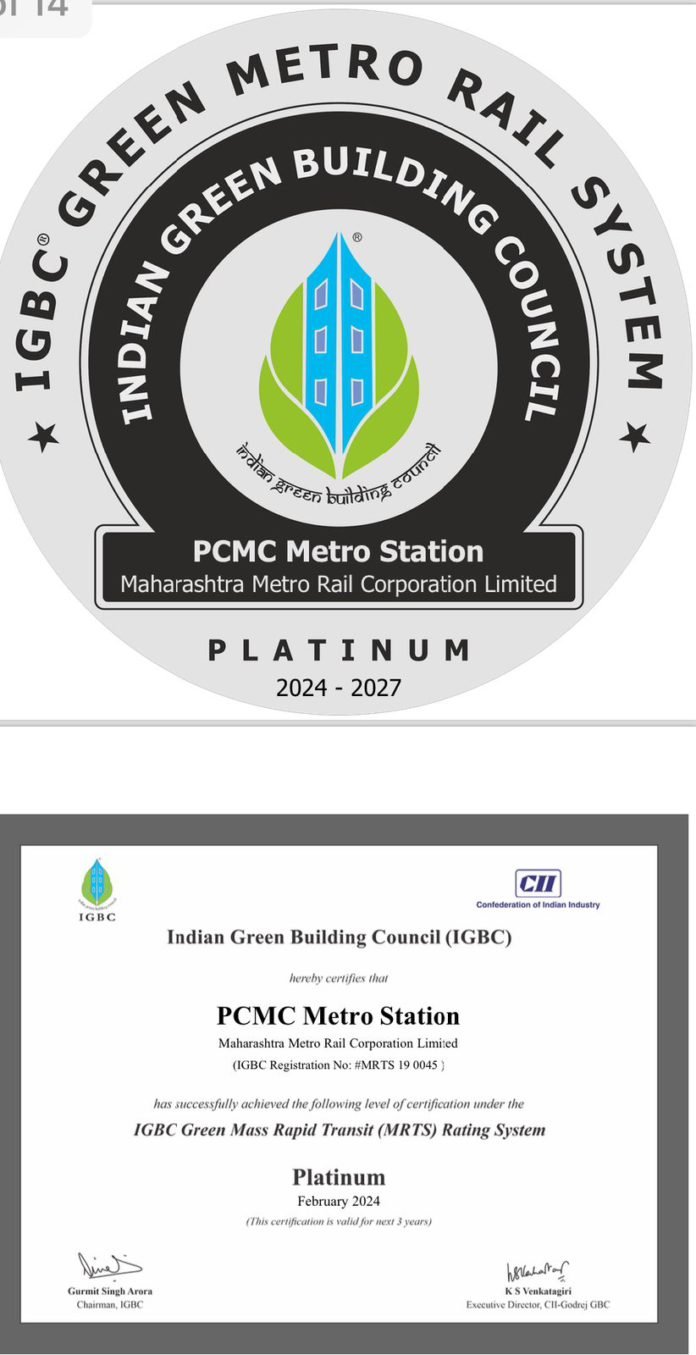 Pune Metro Rail Project Receives IGBC Platinum Rating For Environmental ...